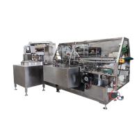 China Stainless Steel 304 Full Automatic High Speed Small Toilet Soap Carton Box Packing Machine for sale
