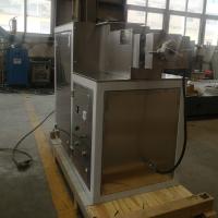 China 500KG Weight Capacity 200kg/h Automatic Small Bar Soap Making Machine for sale