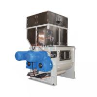 China Fully Automatic Toilet Soap Mixer Machine with Additional Capabilities of Granulating for sale