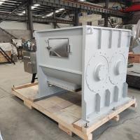 China 15kW 15kW 15kW Motor Agitator Soap Mixer for LIMAC Small Laundry Soap Making Machine for sale