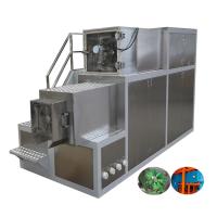 China 5.5 7.5 KW Laundry Bar Soap Refiner Machine Manufactured By Chinese Manufacturers for sale