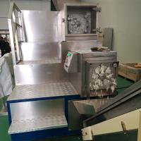 China 5.5 7.5 KW Laundry Bar Soap Refiner Machine Manufactured By Chinese Manufacturers for sale