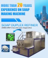 China 5.5 7.5 KW Soap Refiner Plodder Machines Voltage 220/380v Bar Soap Making Machine for sale