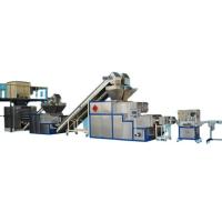 China Good Small Soap Making Machines for Round Shape Toilet Laundry Soap Bar Finishing Line for sale