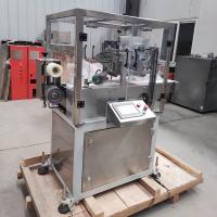 China 1000KG Weight Manufacturing Plant Automatic Soap Bar Cutter Electric Cutting Machine for sale