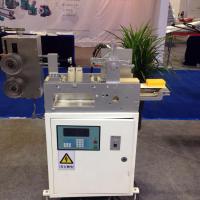 China Cut Width ≤90mm Mini Solid Bar Soap Cutting Machine with Cutting Speed of 10 to 30 pcs/min for sale