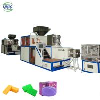 China 380V 50Hz 3-Phase Toilet Handmade Soap Press Printing Making Machinery for sale