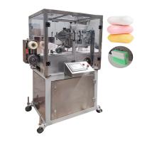China Upgrade Your Soap Production with Our Easy to Operate Cutting Machine Cut Width ≤90mm for sale