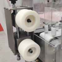 China Laundry Soap Making Machine Soap Cutter For Manufacturing Plant Production for sale