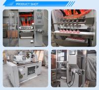 China Electric Press Mold Stamper For Making Any Shape Toilet Soap Logo for sale