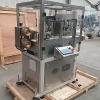 China User-Friendly Soap Bar Cutting Machine Cutting Speed 20-220 Pcs/Min for sale