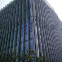 China Curtain Wall Aluminium Section Sheet Extruded For Building Exterior Wall for sale
