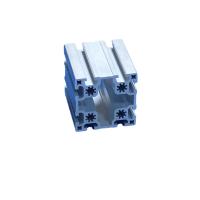 China Al 6063-T5 Extrusion Industrial Aluminium Profile Suppliers for sale