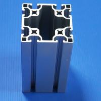 China Hard Anodized Aluminum Extrusion 4040 2020 4080 3030 1515 6063 for sale