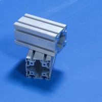 China Hard Anodized Aluminum Extrusion 4040 2020 4080 3030 1515 6063 for sale