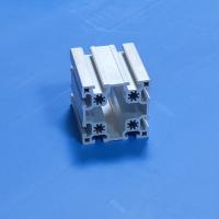 China 4060 Aluminum Structural Beams Extrusion Profiles for sale