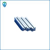 China Cast Aluminium Profile For Led Strip Lighting Extrusion 1-5 KG for sale