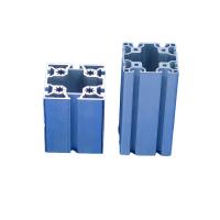 China Engraving Machine Assembly Line Aluminum Profile 30 X 30 40 X 40 for sale
