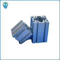 China Vslot 2020 V-Slot Aluminum Profile Extrusion Frame 20x20 2040 for sale