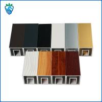 China U Shape Aluminium Profile Extrusion Black Anodized Glass Stair Slot Welding Free for sale