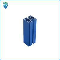 China 2011 6063 6082 7075 Aluminum Window Frame Extrusion Profiles For Led Fixed Window for sale