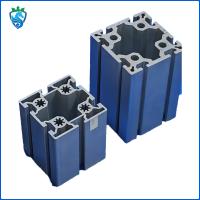 China Wallboard Drywall Aluminium Profiles Aluminium Profile Channel 6060 4040 2060 2080 for sale