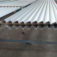 China Solar Panel Frame Aluminum Profile Mounting Bracket Extrusion for sale