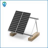 China Anodized Aluminum Solar Frame Panel Screen Photovoltaic Industry for sale