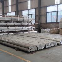 China T Slot Aluminum Solar Panel Frame Module For Collection Industrial 40x40 for sale