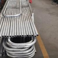 China Led Strip Light Custom Aluminum Profiles For Windows Doors 6063 Anodized Extrusion for sale