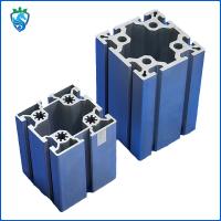 China Sheet Cutting Aluminum Bending Fabrication Metal Stamping Parts Laser for sale