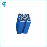 China Custom Aluminum Profile Bending Sheet Metal Fabrication for sale