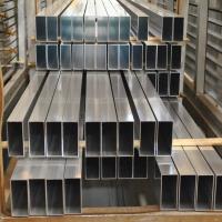 China 6000 Series Seamless Aluminum Tube 6061 6063 6066 Round Square for sale