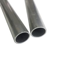 China 6061 T6 Aluminium Round Tube 50mm Thin Wall 300mm Aluminum Profiles for sale