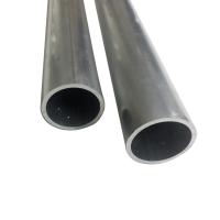 China 6061 T6 Aluminium Round Tube 50mm Thin Wall 300mm Aluminum Profiles for sale