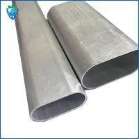 China 10mm Aluminum Oval Tube Profile Anodized 6061 for sale