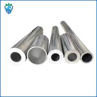China Anodizing Aluminum Tube Profiles For Bicycle Frame From Experienced for sale