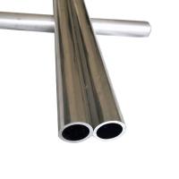 China Anodizing Aluminum Tube Profiles For Bicycle Frame From Experienced for sale