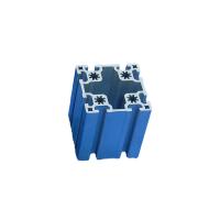 China U Edge Trim Industrial Aluminum Profile Environmentally Friendly for sale