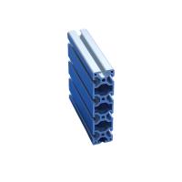 China Curtain U Rail Industrial Aluminum Profile Customized Modular Aluminium Extrusions for sale