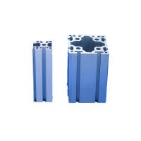 China Customized Industrial Aluminum Profile Powder Coating Finish Aluminum Extrusion Profiles for sale