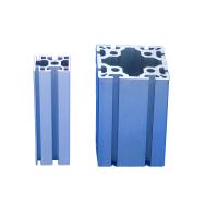 China 6061 6063 Industrial Aluminum Profile Extruded 40X40 Aluminum Profile for sale