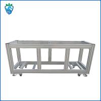 China I Shaped Aluminum Profiles Extrusions Alloy T4  For Industrial Parts for sale