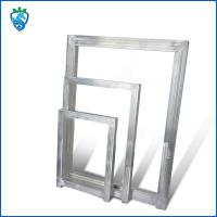 China Photo Frame T6 Aluminum Alloy Profile Oil Painting Frame Three Dimensional for sale