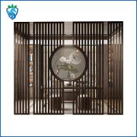 China T651 Decoration Aluminum Grille Background Wall Alloy Screen Custom Living Room for sale