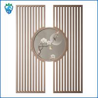 China Custom 6063 Aluminum Alloy Profile T8 Screen Porch Living Room Simple Modern for sale