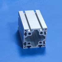 China T3 - T8 Aluminum Customized Profiles Extrusition Surface Led Channel for sale