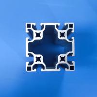China T3 - T8 Aluminum Customized Profiles Extrusition Surface Led Channel for sale