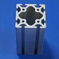 China Cutting Extruded Industrial Aluminium Profile 6063 Customized T8 for sale