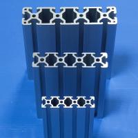 China Cutting Extruded Industrial Aluminium Profile 6063 Customized T8 for sale